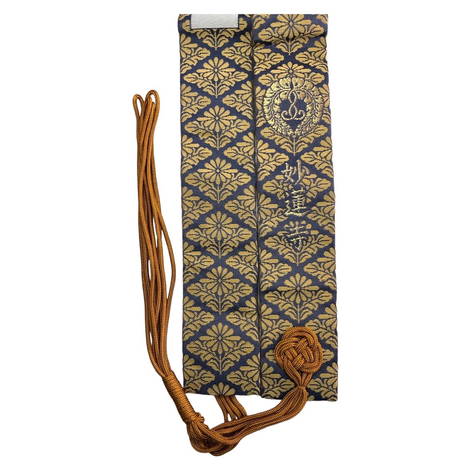 Japanese Buddhist Monk Wagesa Ringesa Vtg Costume Accessory Sash Neck ...