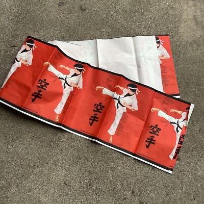 Vintage 1986 KARATE KID Movie Paper Table Cloth Birthday Party Supplies ...