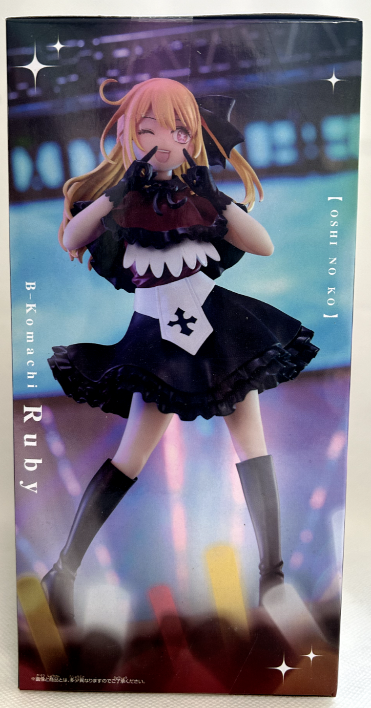 Oshi no Ko My Star Ruby Hoshino - Figure Banpresto Japan | eBay UK