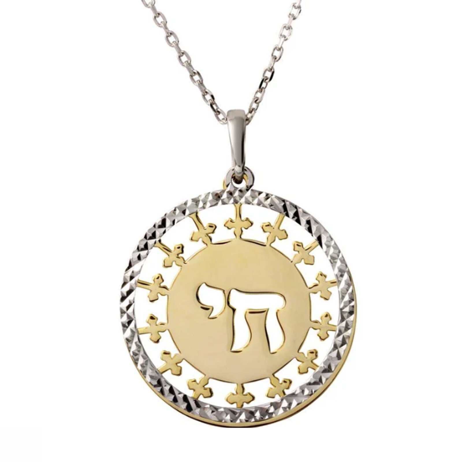 925 Sterling Silver CHAI Hebrew symbol. 2 Toned Gold Plated Pendant ...