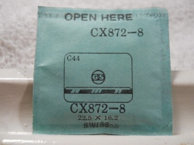 GS CX872-8 Watch Crystal Fit Swiss - 22.5 x 16.2 mm - Replacement ...