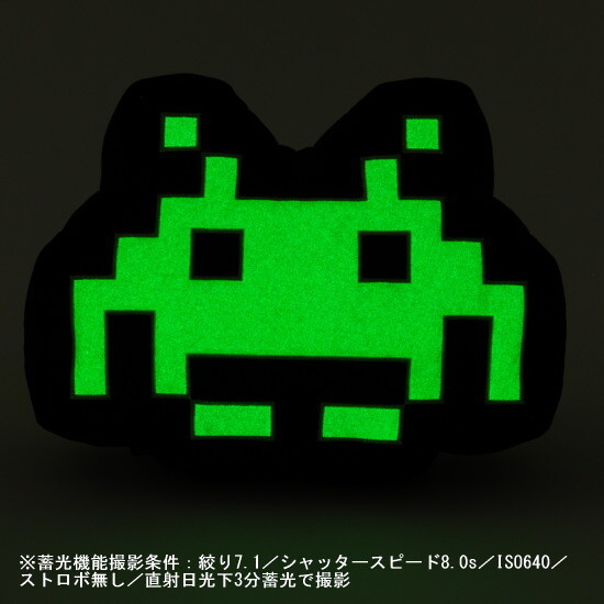 Space Invaders Pillow