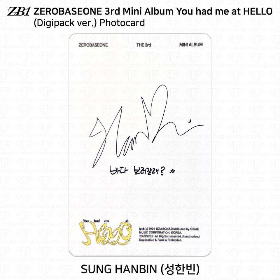 ZEROBASEONE ZB1 3rd Mini Album You had me at HELLO Official Photocard ...