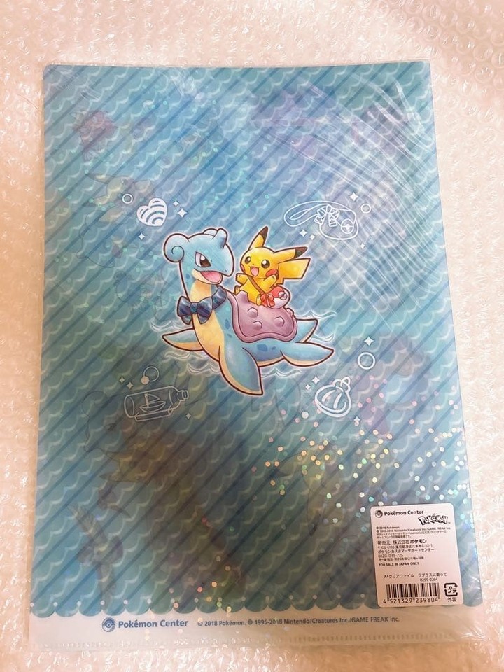 Clear File Riding Lapras A4 Clear File Pokemon Center | eBay