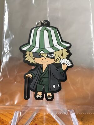 Bleach Kisuke Urahara Capsule Rubber Keychain Thousand-Year Blood War ...