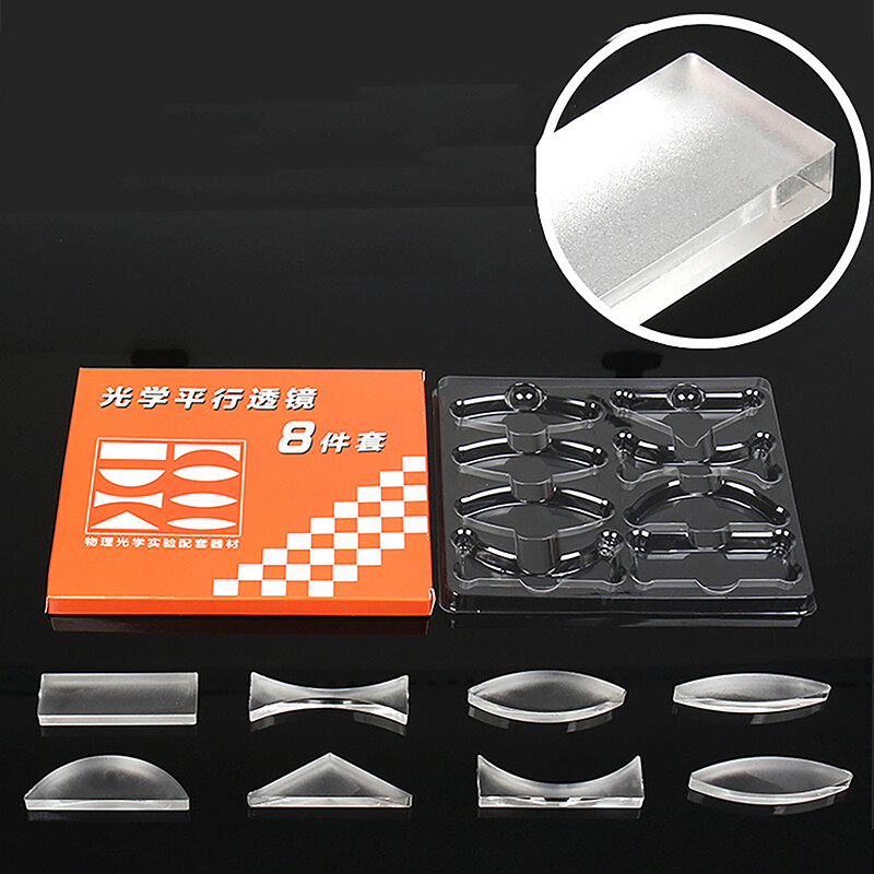 8Pcs Acrylic Optical Concave Convex Prism Lens Set Physics Optics ...