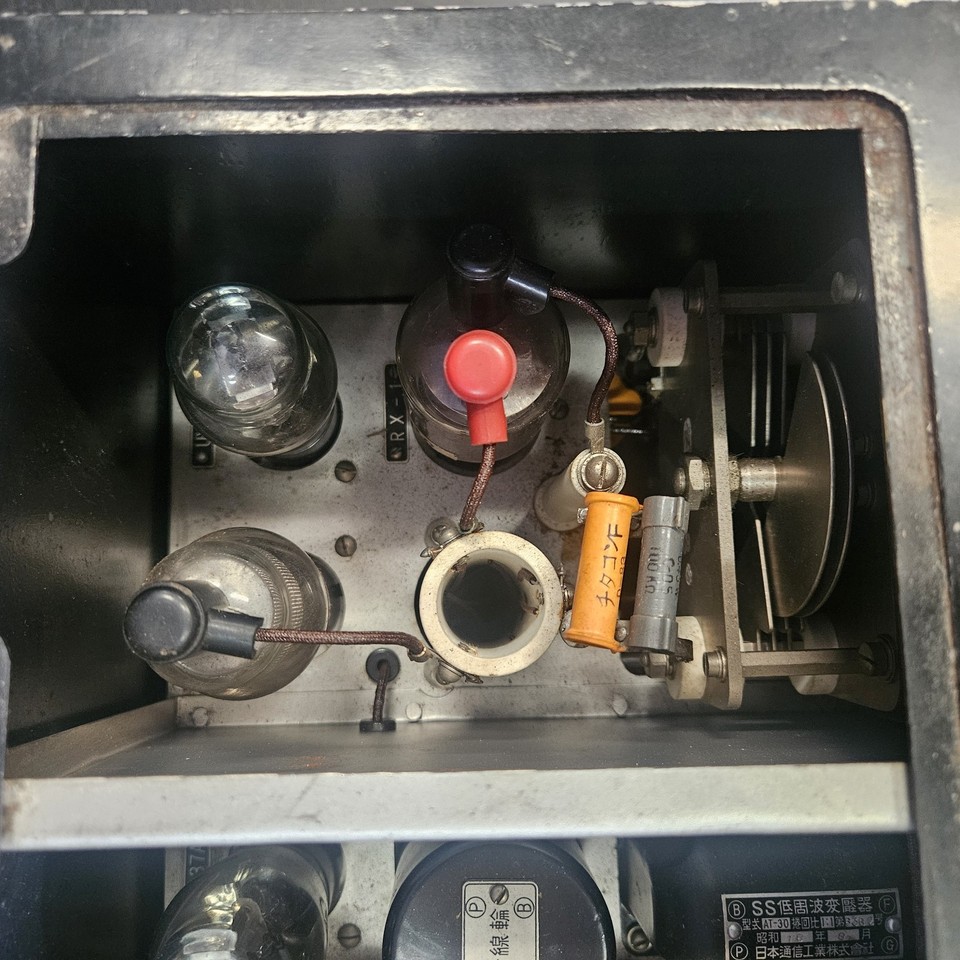 RARE Vintage Japanese Ham Radio Transmitter WWII Type 0 Ultra Shortwave ...