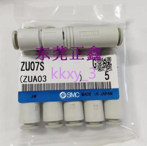 1 PCS New original SMC vacuum valve ZU07S #F28 | eBay