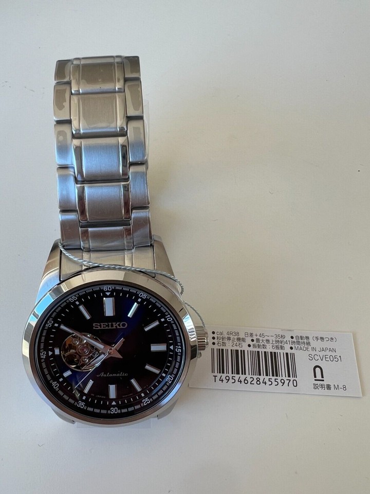 Seiko SCVE051 SEIKO SELECTION Japan Import NEW | eBay