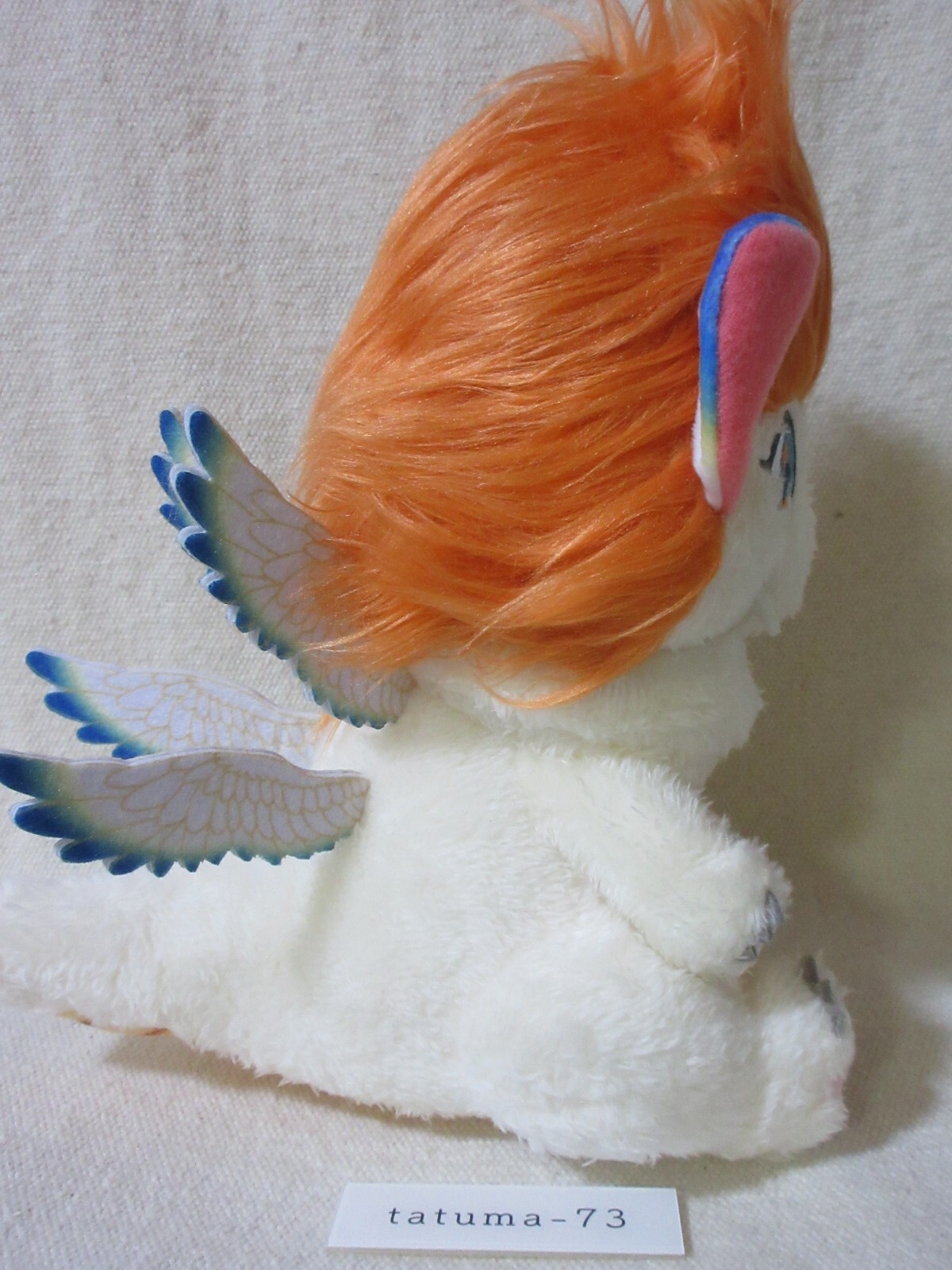 Flammie Plush Doll Toy Legend of Mana TAITO Prise Limited 22cm with tag ...