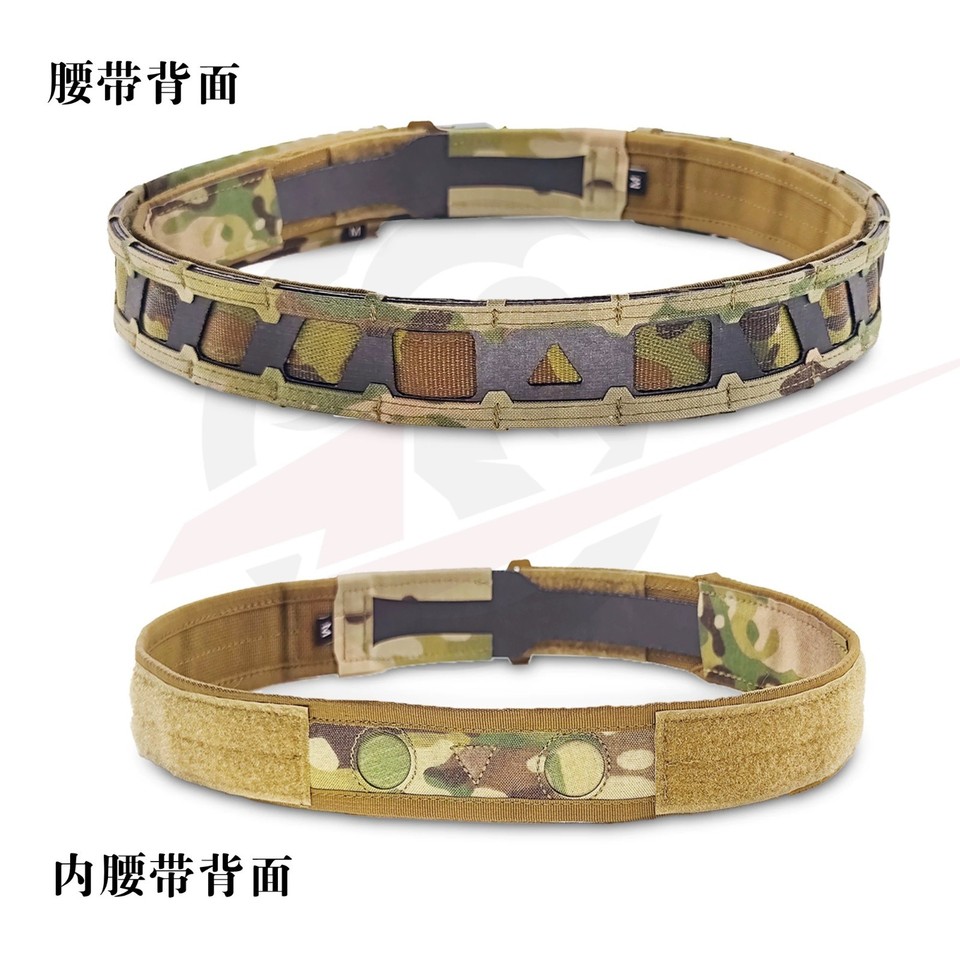 Agilite Style Magnetix Battle Belt Tactical CURV Magnetic Belt Hunting ...