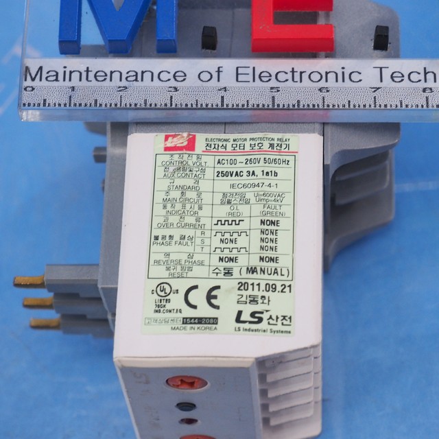 LS Electronic Motor Protection Relay 5a Gmp22-2p GMP222P 60days for ...