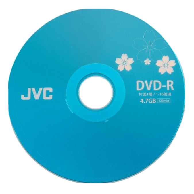 50 JVC Kenwood Recordable Blank DVD-R 16x DVD Discs 4.7GB 120 mins | eBay