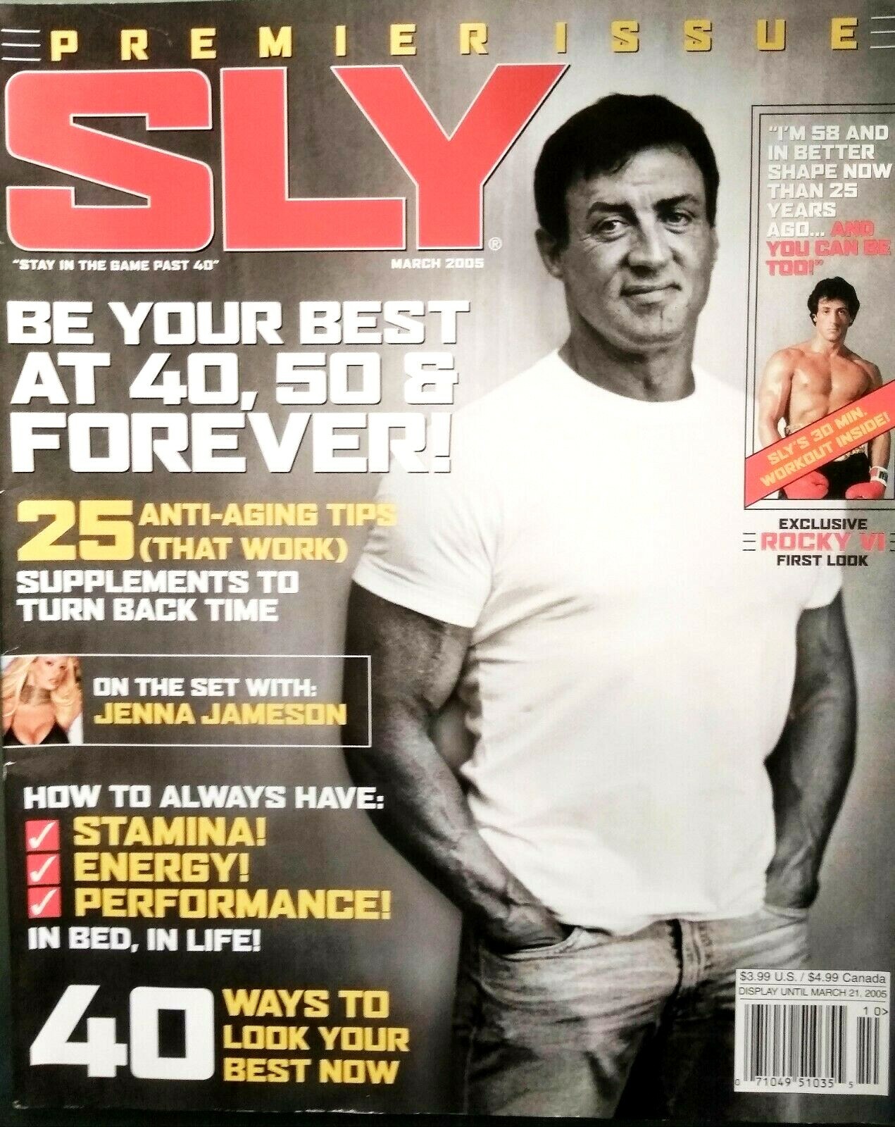 Sly Sylvester Stallone magazine premier issue-2005 | eBay