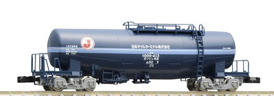 TOMIX N Gauge Taki 1000 Type Japan Oil Terminal C 8730 Railway Model ...