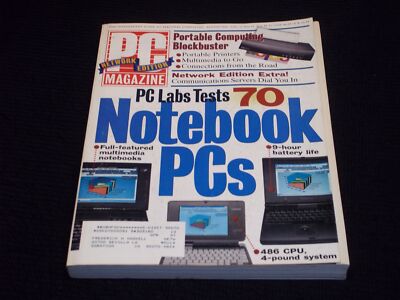 1994 AUGUST PC MAGAZINE - PORTABLE COMPUTING FRONT COVER - H 8445 | eBay