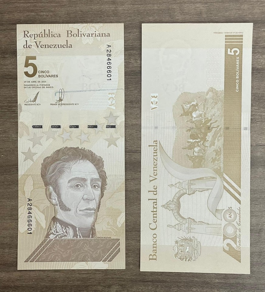 Venezuela 5 Bolivar (Digitales) 5 Million Banknote Currency 1 PC 2021 P ...