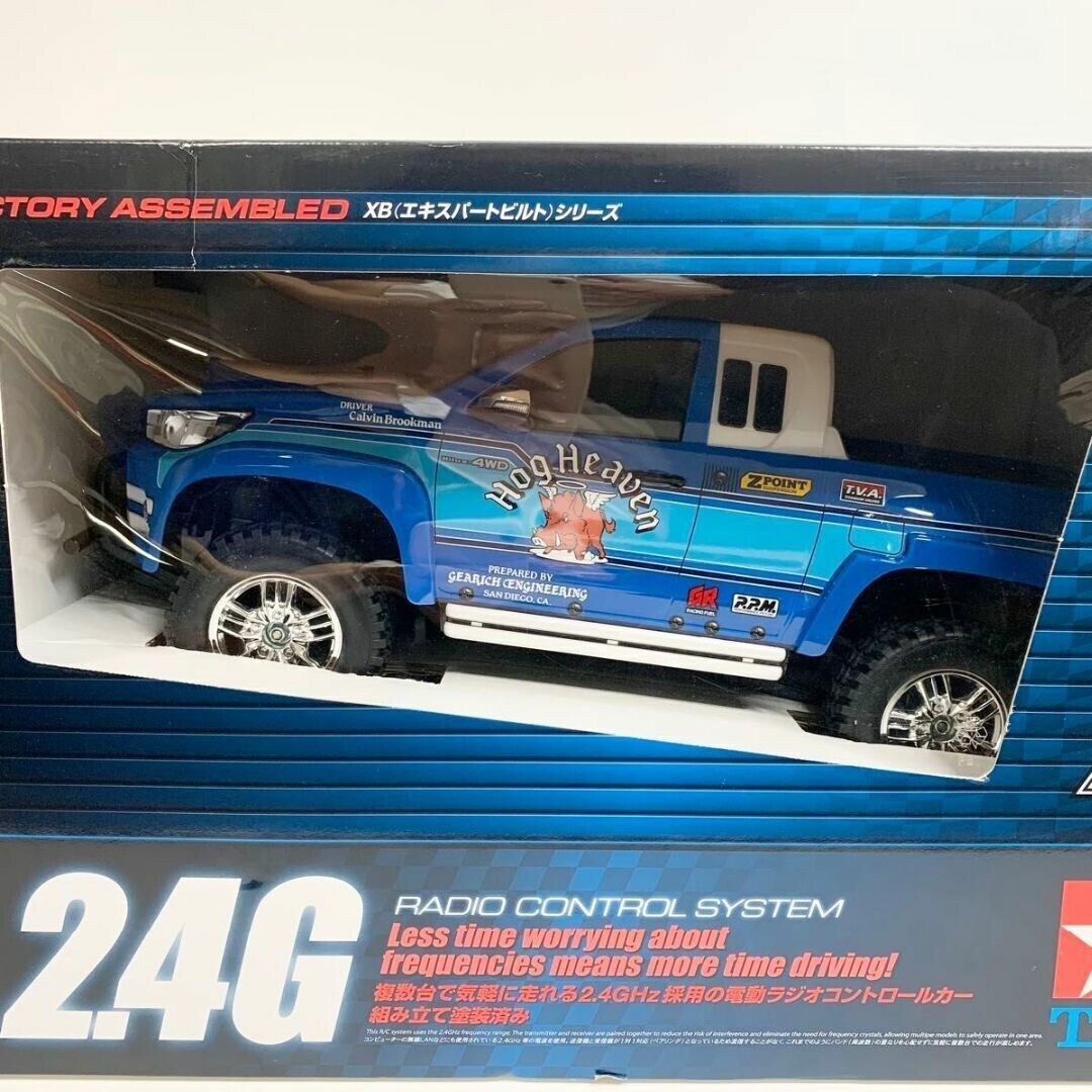 Tamiya 1/10 XB Series Completed Model Toyota Hilux Extra Cab Tamiya 1/10 XB Series Completed Model Toyota Hilux Extra Cab