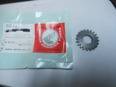 NOS Honda OEM 20T/16T Gear 84-02 CR80 03-07 CR85 19233-GC4-730 | eBay