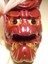 Master Craftsmanship! Japanese Wooden BURYU ONI Mask Japan Kagura Dance ...