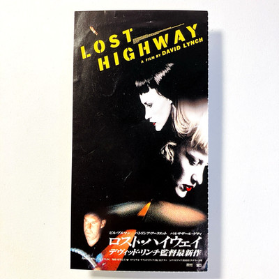 Lost Highway (1997) - Movie Pair Ticket stub - Japanese - David Lynch ...