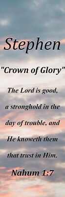 Stephen "Crown of Glory" Keepsake Name Meaning Bookmark with Verse and ...