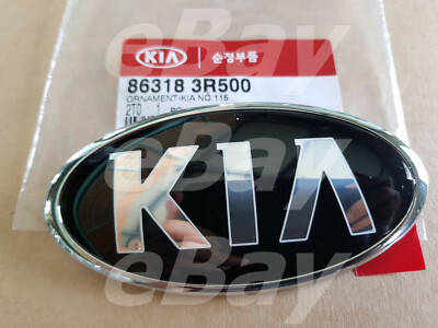 OEM Front KIA Logo Emblem KIA K5 Optima (Hybrid) 2014-2020 863183R500 ...