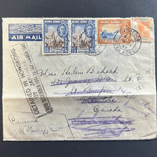 Stamp Vault | eBay Stores