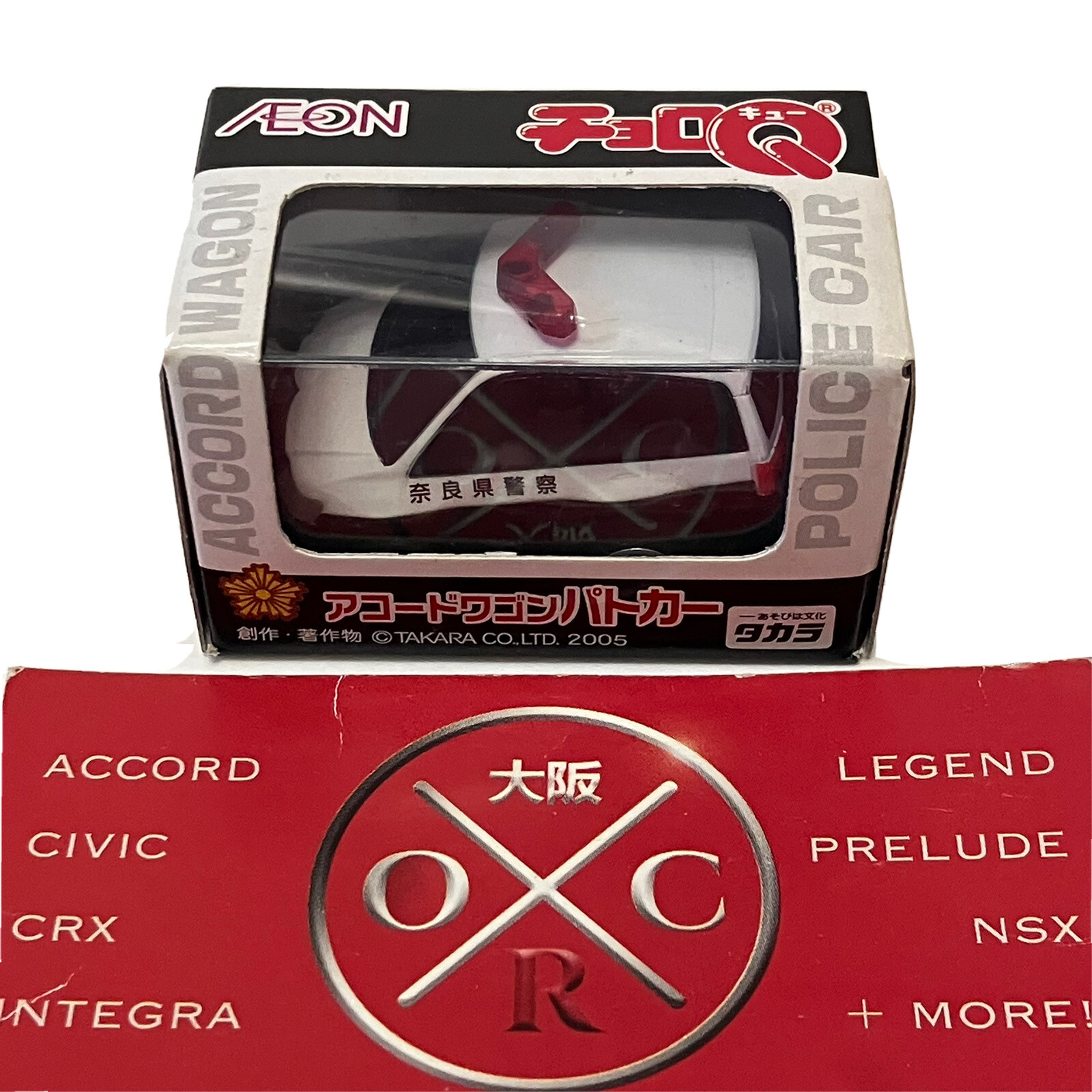 AEON Choro Q Honda Accord Wagon Police Car Toy JDM Penny Racer CM2 ...