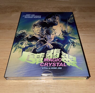 Magic Crystal OOP Blu-Ray Vinegar Syndrome Numbered Slipcover Cynthia ...