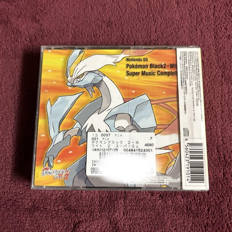 Pokemon Black 2 White Soundtrack CD E2 | eBay