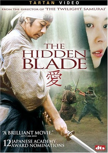 Hidden Blade DVD 2005 Region 1 - DVD - GOOD | eBay