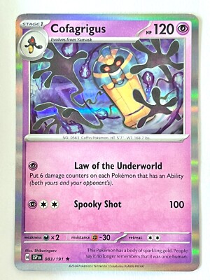 Cofagrigus 083/191 Holo Rare Surging Sparks Pokemon TCG Pack Fresh Near ...