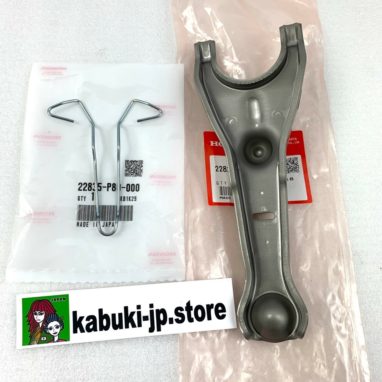 Honda Genuine ACURA Clutch Release Fork & Spring 22821-P80-010 22835 ...
