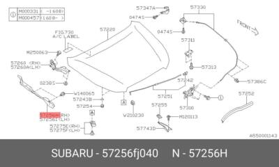 Genuine OE Cover Fender Upper Right Hand 57256FJ040 For Subaru 57256 ...