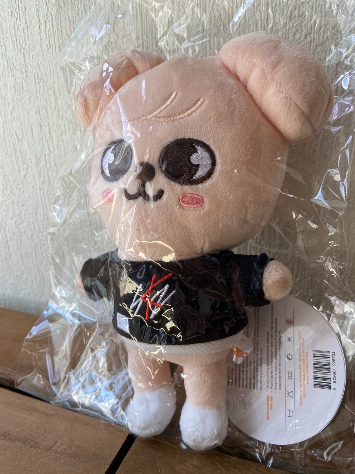 Stray Kids Seungmin SKZOO Official Goods Plush Toy PuppyM Stuffed Toy K ...