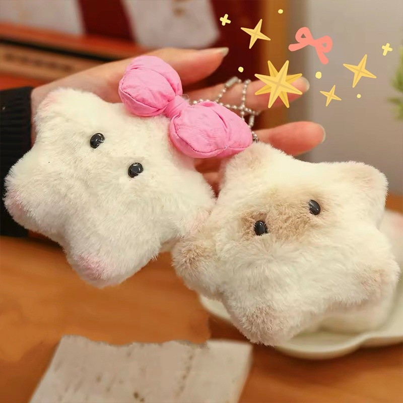 Keychain Plush Doll Cute Keychain Accessory Various Colors Fuzzy ...
