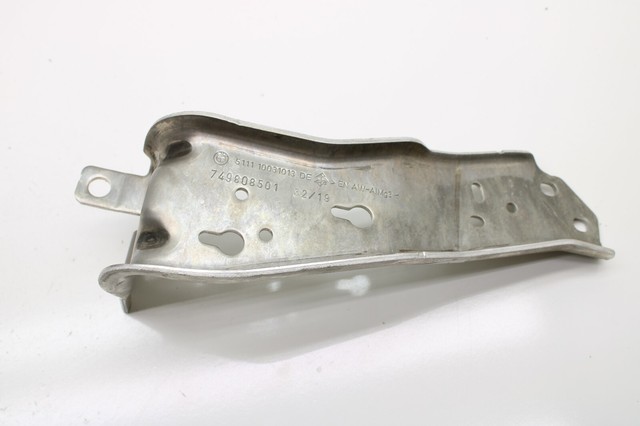 BMW- MINI VERTICAL BRACE RIGHT SIDE F45 -F60 X1 F48 X2 F39 OEM ...