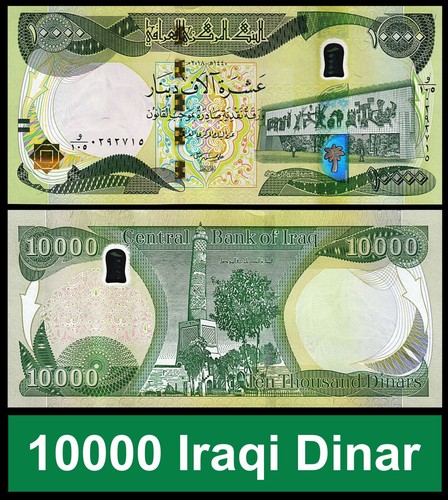 Iraqi 10000 10K Dinar IQD 10K Hybrid Polymer Banknote Iraq 2018-2023 ...