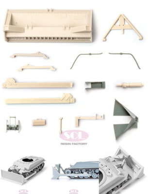 SOL Resin Factory 1/35 WWII US M1 Dozer Blade ver.HVSS | eBay