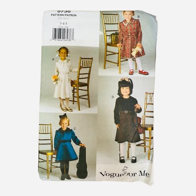 VOGUE for me 9736 GIRL'S SIZE 3-4-5 DRESSES SEWING PATTERN VINTAGE ...