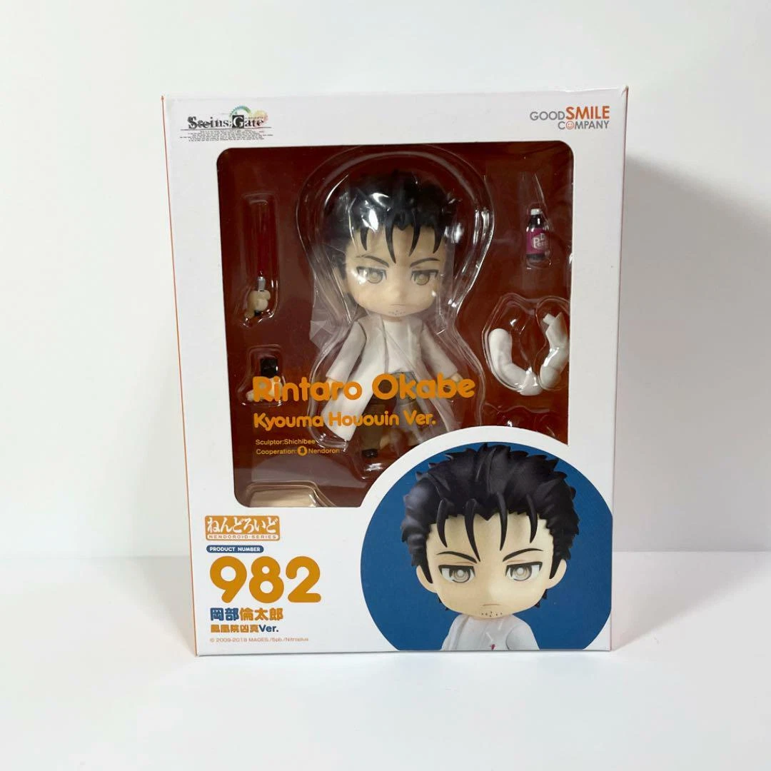 Steins Gate Hououin Kyouma