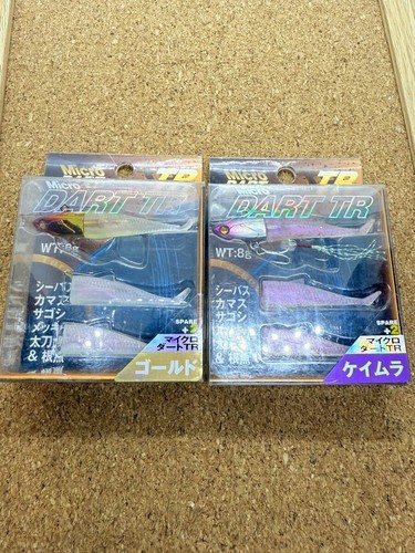 Ripple Ash Micro Dirt Tr 2-Piece Set Of Lure 20840, Only On The Top ...