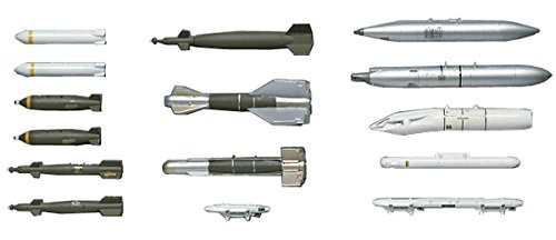 Hasegawa 1/72 the United States Air Force Aircraft Weapon II Plastic ...