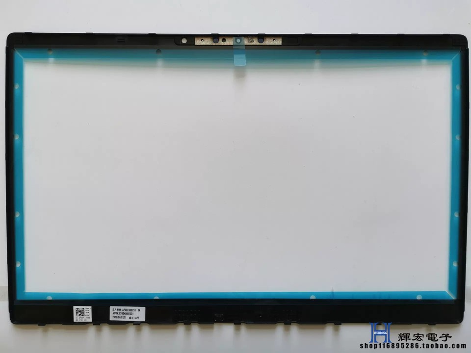 LCD Front Bezel Screen Bezel for Dell Latitude 7400 E7400 0PVG9F | eBay