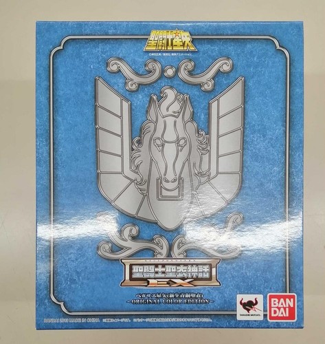 Manga Anime Model Number Brave Soldiers Limited Edition Pegasus Box ...