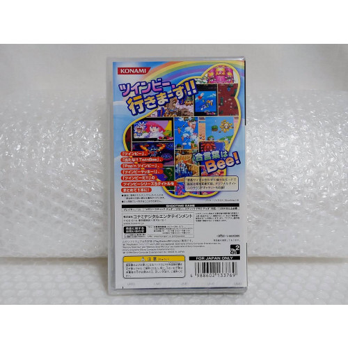 PSP Twinbee PORTABLE Konami ULJM-05221 PlayStation Portable Shooter ...