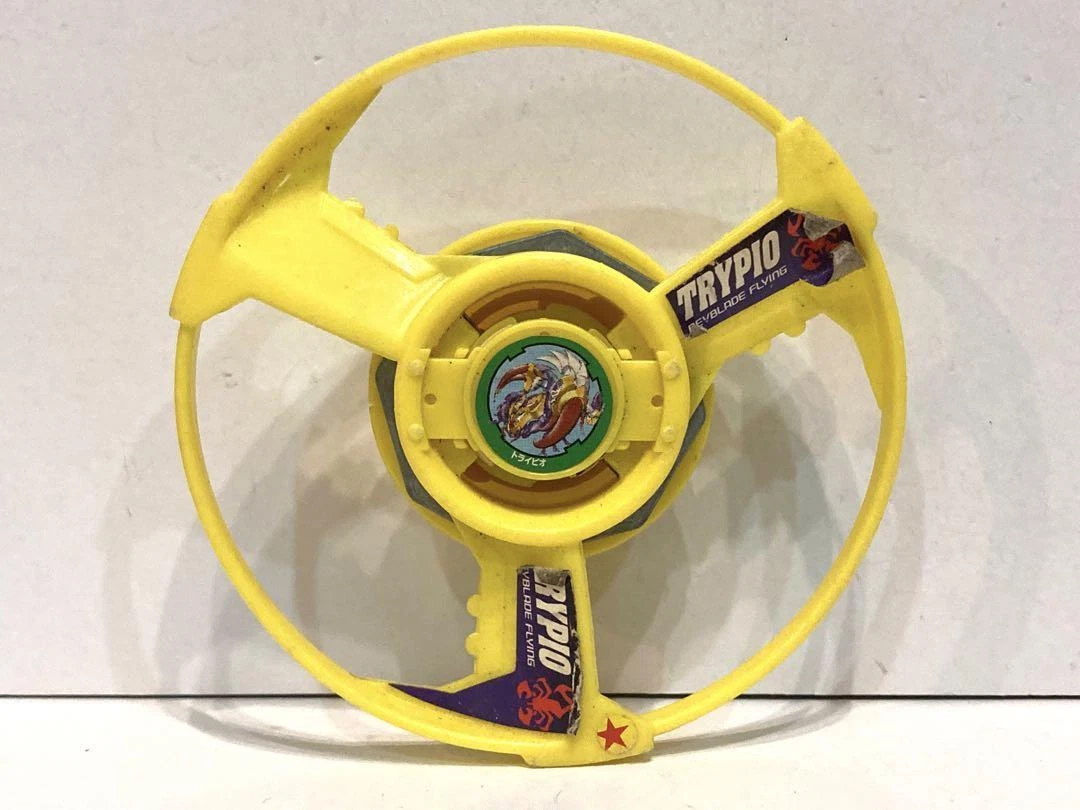 Beyblade Trypio