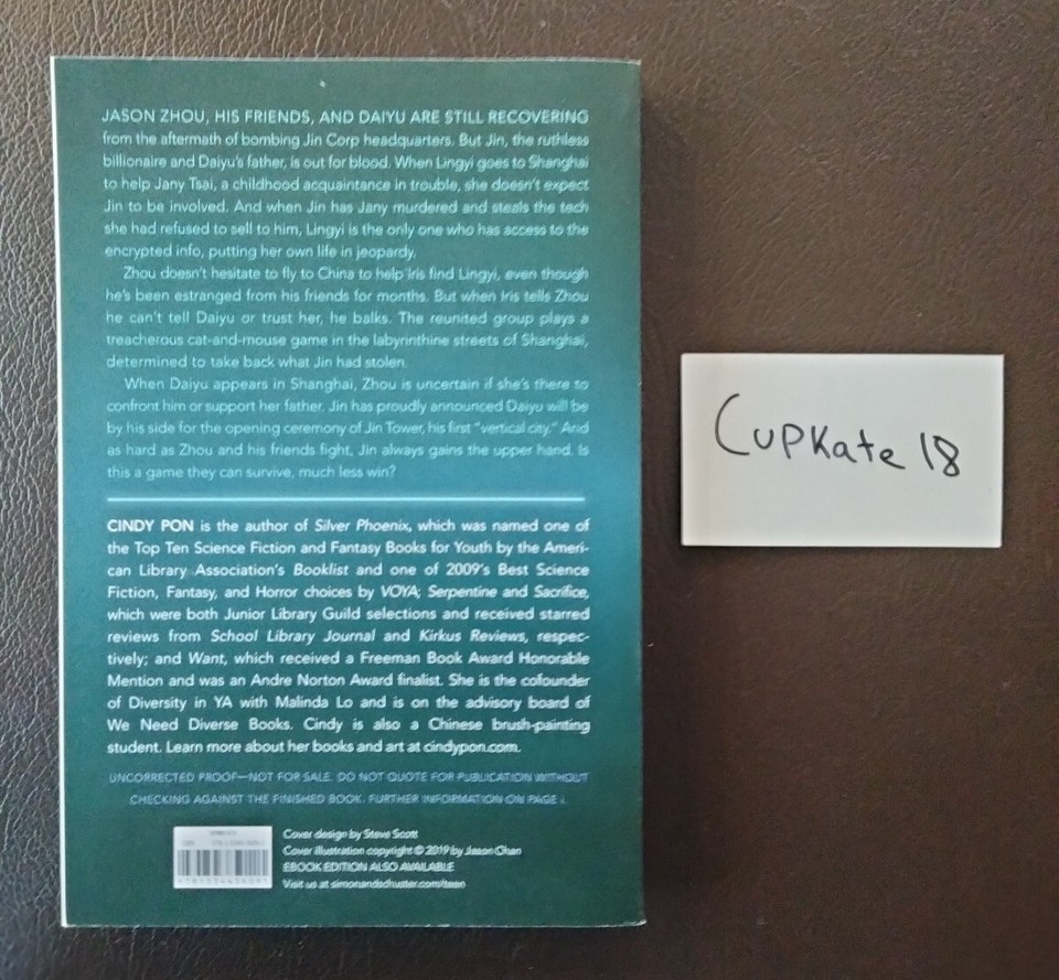 Ruse Want Book 2 by Cindy Pon 3/19 Paperback NEW ARC Advance Reader ...