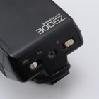 【Near Mint】Canon Speedlite 300EZ for EOS-1N EOS-5 Tested OK SPEEDLIGHT ...
